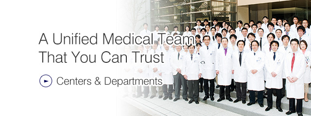 Keio University Hospital